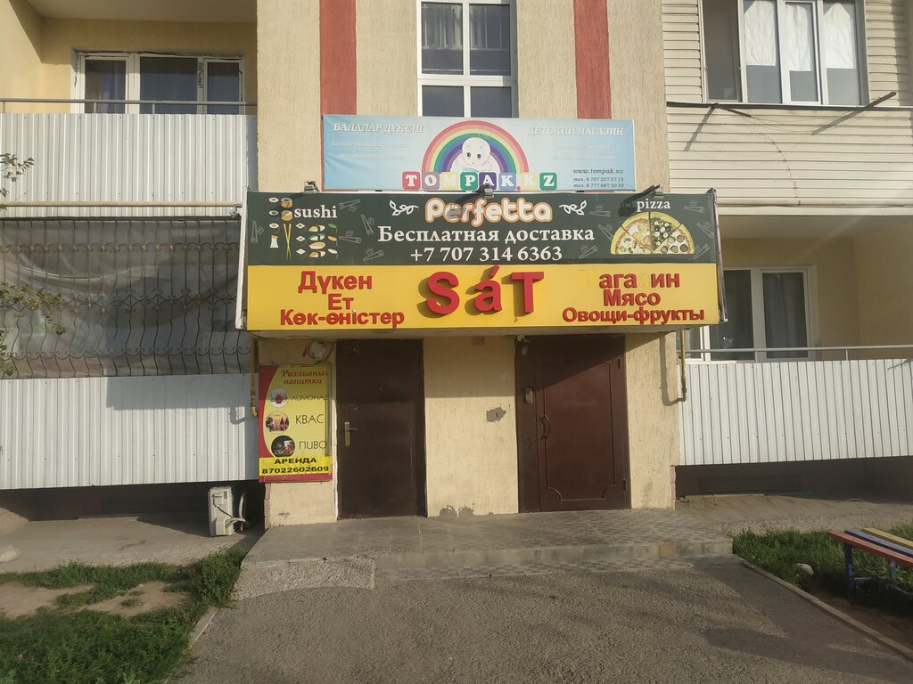 Bira dükkanı Разливные напитки, Almatı, foto