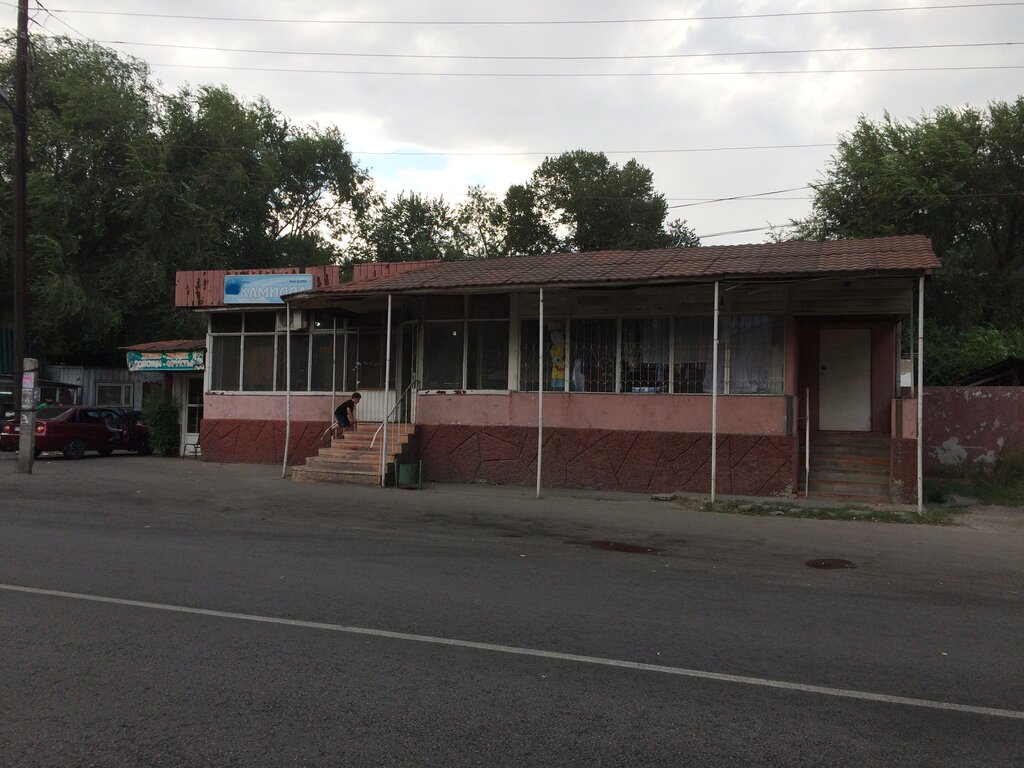 Market Камилла, Almatı, foto