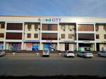 Medcity (Maybogʻcha koʻchasi No:49, Obod mahalla fuqarolar yigʻini), medikal ürün mağazası  Andican'dan