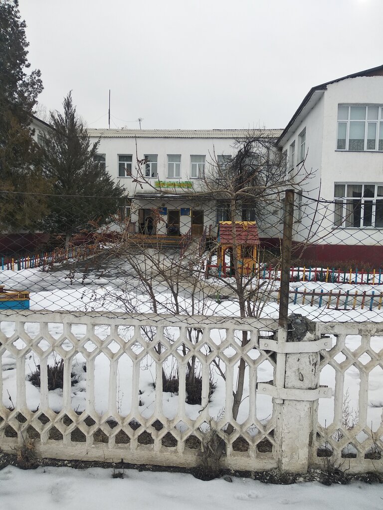 Anaokulları Dauir Nursery School, Kentav, foto