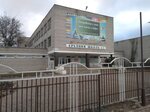 Srednyaya shkola № 2 (Lieninskaja vulica No:53), ortaokul  Marjina Gorka'dan