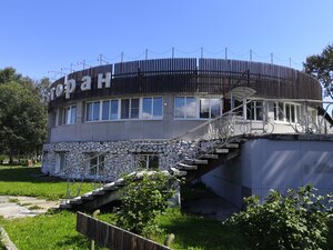 Restoran Ресторан у озера, Baykalsk, foto