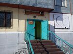 Арт Нуво (Timanskaya Street No:12А), kuaförler  Vorkuta'dan