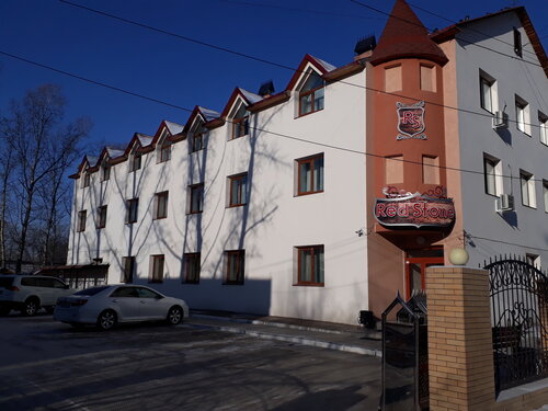 Otel Red Stone, Krasnokamensk, foto