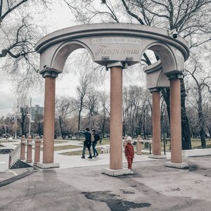 Городской парк (Saratov Region, Engels, Pokrovskiy park), kültür ve eğlence parkları  Engels'ten