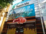 TeachMe (Bogishamol Street No:3, Yunusabad District, Tashkent), yabancı dil kursları  Taşkent'ten