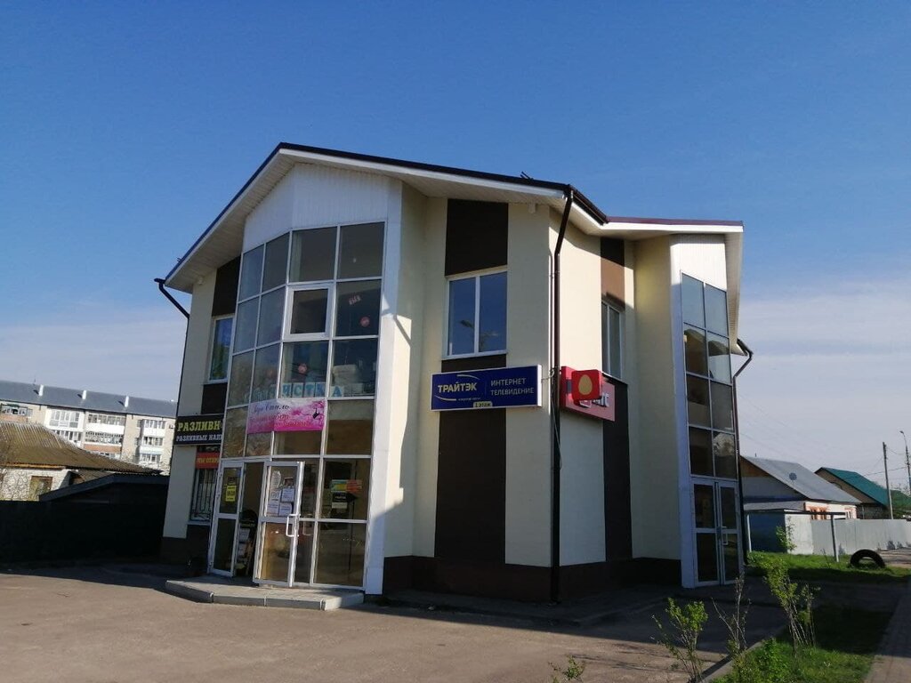 i̇nternet hizmet sağlayıcıları Trytek, Gorohovets, foto