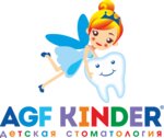 AGF Kinder (Entuziastov Street No:6), çocuk diş hekimliği  Ufa'dan