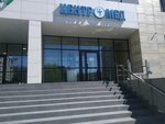 Institut laboratornoy diagnostiki (Pashi Savelyevoy Street No:48к3), tıbbi laboratuvarlar  Tver'den
