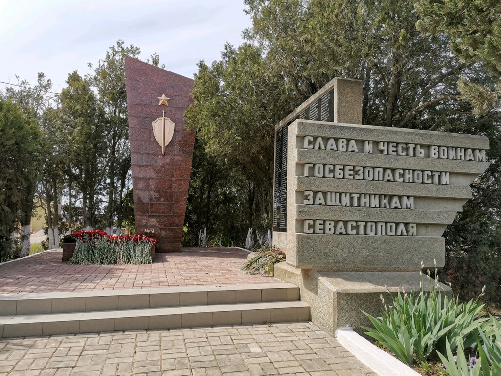 Anıt, heykel Чекист П.М. Силаев, Sevastopol, foto