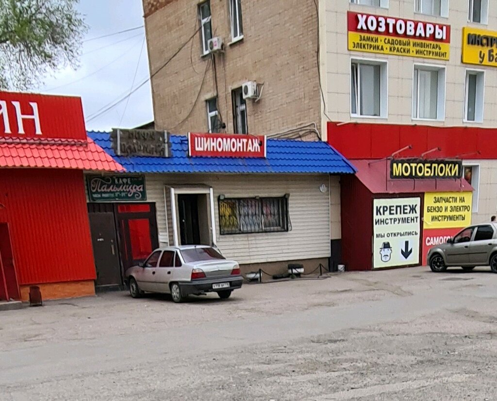 Oto lastik tamiri Shinomontazh, Orenburg, foto