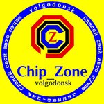 Chip zone (Rostov Region, Volgodonsk), tuning  Volgodonsk'tan