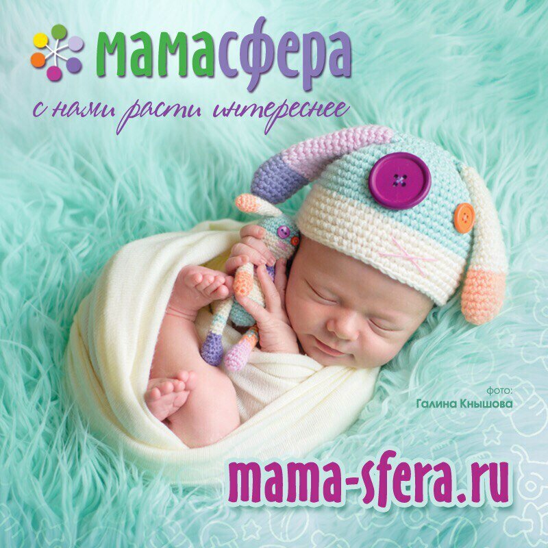 Kiralama noktası Prokat detskikh tovarov Mamasfera, Sevastopol, foto