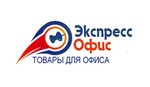 ExspressOffice (Lagojski Tract No:22), toptan kırtasiye firmaları  Minsk'ten