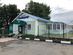 Строй мастер (Intervalnaya ulitsa No:10, selo Krasnoye), yapı mağazası  Belgorodskaya oblastından