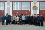 Улица имени Евгения Савкова (Evgeniya Savkova Street No:55), anıt levhası, anıt taş  Yekaterinburg'dan