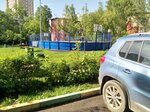 Sports ground (Moskovskaya ulitsa No:1, Lyubertsy), spor alanı  Liubertsy'den