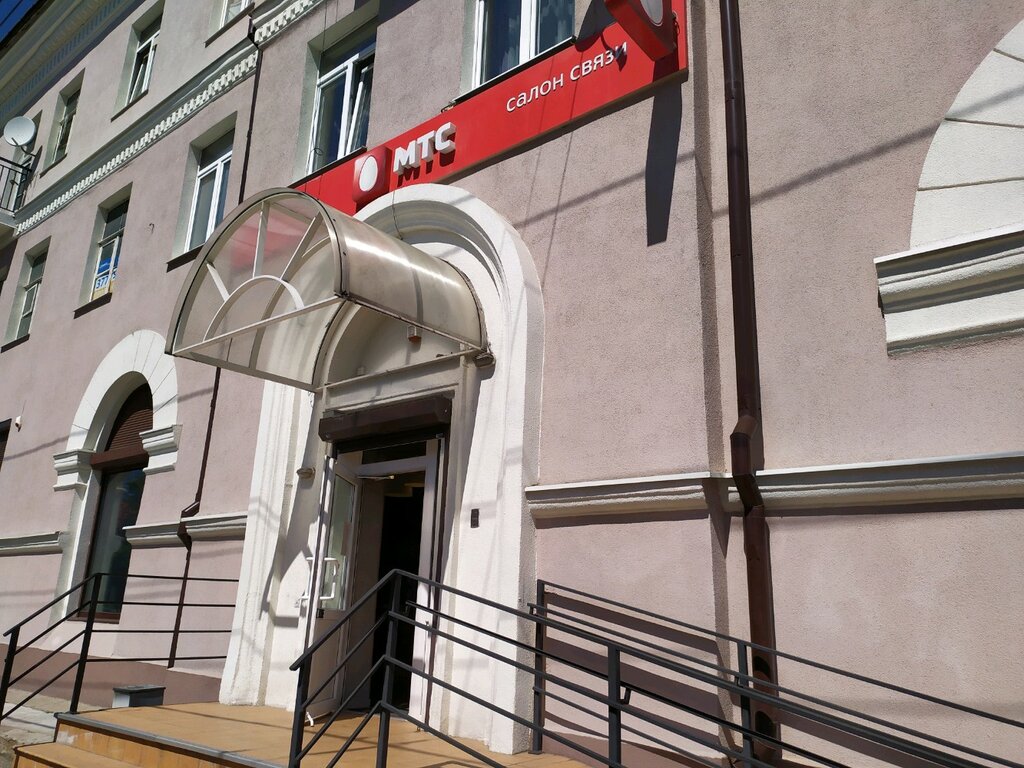 Cep telefonu ve aksesuarları satış mağazaları Mts, Kaliningrad, foto