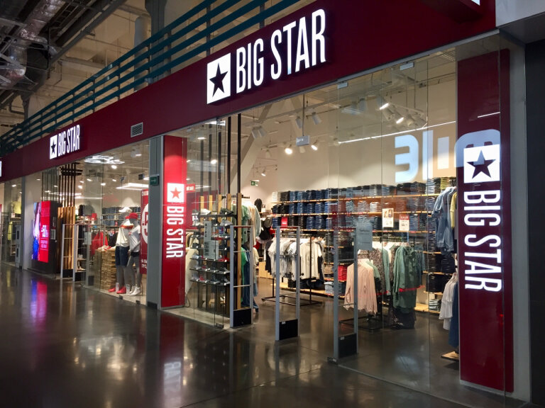 Giyim mağazası Big Star, Minskaya oblastı, foto