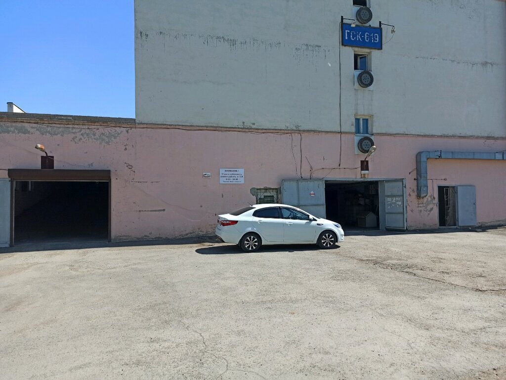 Garajlar Гск-619, Orenburg, foto