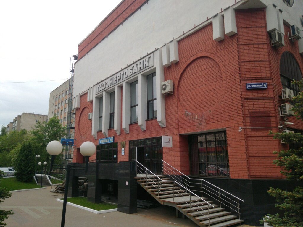 Belediye ve kamu hizmetleri merkezi Мои Документы, Kaluga, foto