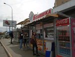 Беляшка (Tereshkovoy Street No:21с3), fast food  Vladivostok'tan