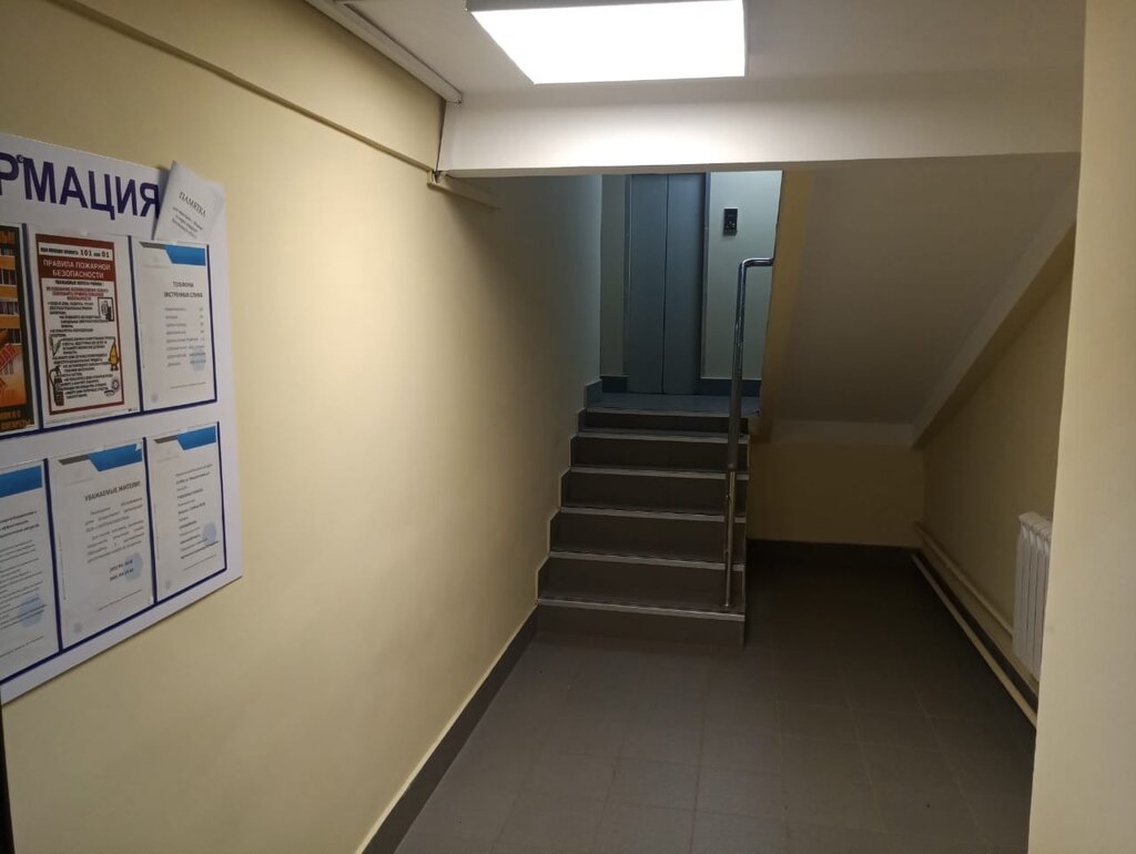 i̇nşaat kooperatifleri Калининский, Moskova, foto