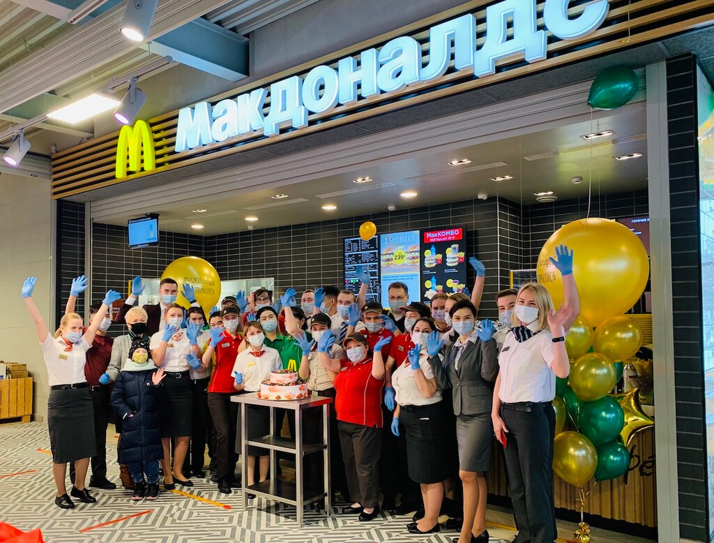 Fast food McDrive, Moskova, foto