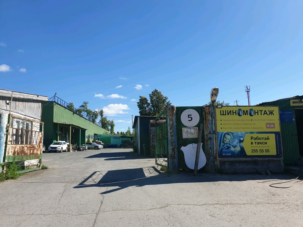 Yol yapımı ve bakımı AlyansDorStroy-Grupp, Perm, foto