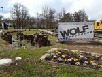 Wolf Erdbau GmbH & Co. Kg (Baden-Württemberg, Heilbronn, Obersulm, Schafwiesenstraße, 8), peyzaj tasarımı  Baden‑Wurttemberg'den