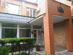 Министерство природных ресурсов Курской области (Kursk District, Tsentralny okrug, Shkolnaya ulitsa, 50), belediyeler, devlet daireleri  Kursk'tan