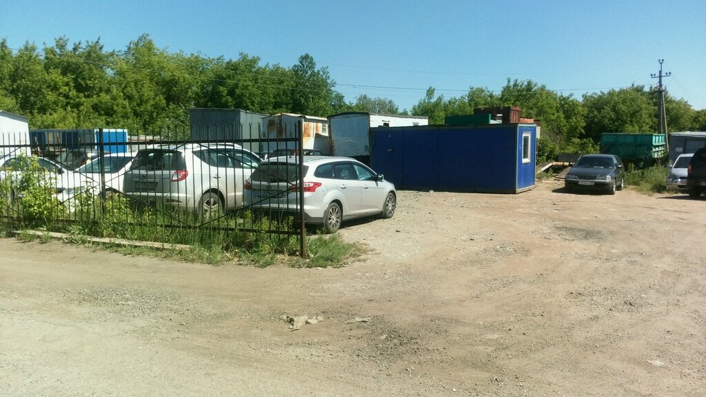 Otoparklar Parking lot, Omsk, foto