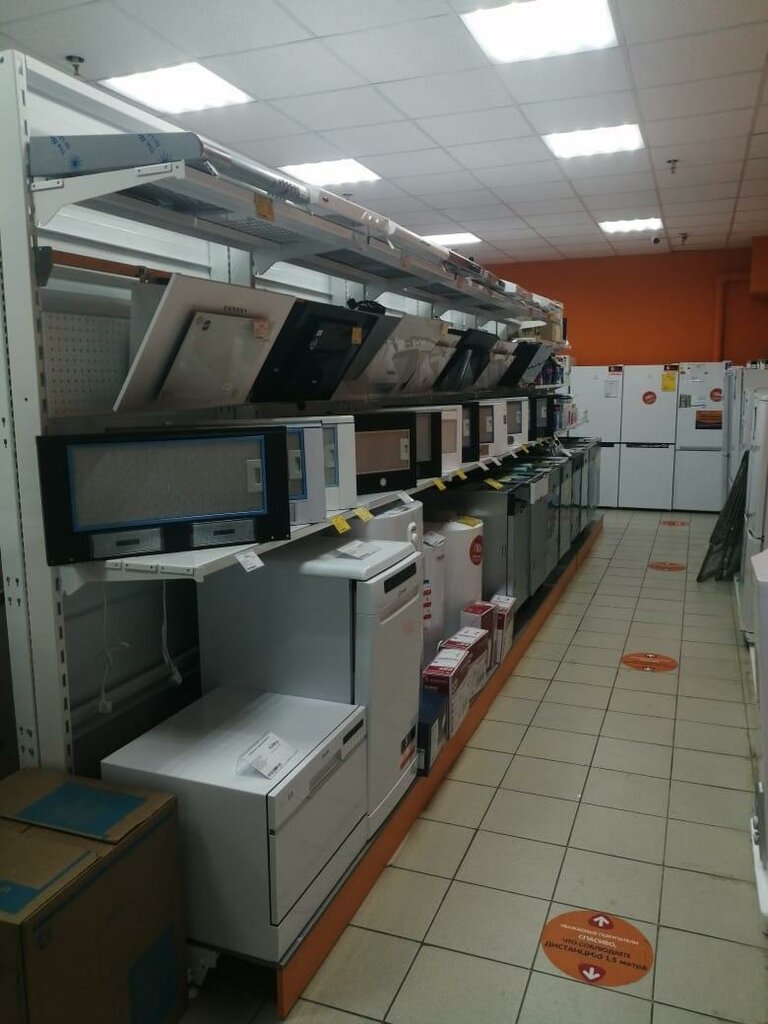 Bilgisayar mağazaları DNS, Arzamas, foto