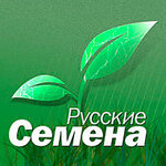 Русские Семена (Narodnaya Street No:11), tohum satan yerler  Podolsk'tan