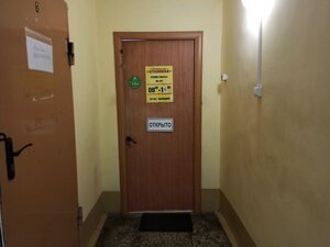 Столовая (Sharlykskoye shosse No:4), kantin, yemekhane  Orenburg'dan