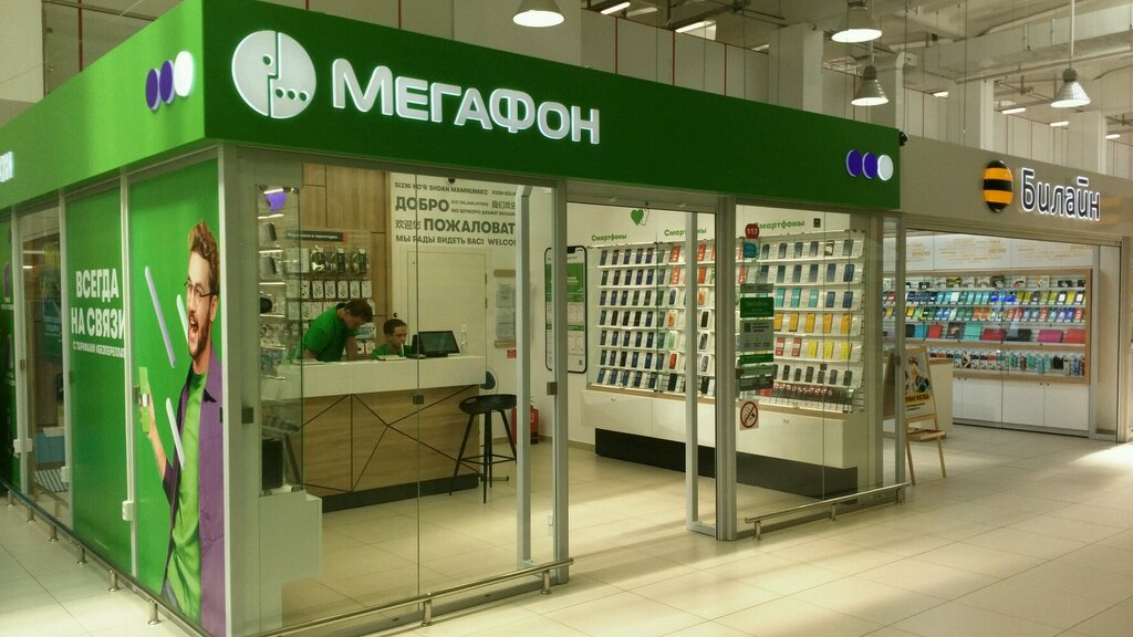 Cep telefonu ve aksesuarları satış mağazaları Мегафон, Omsk, foto