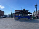 Avtointehmarket (Shosseynaya ulitsa No:5/1), otomobil yedek parçaları  Sol‑İletsk'ten