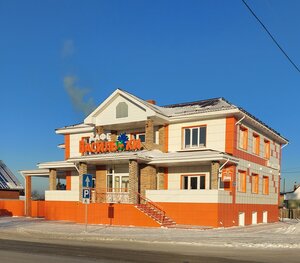 Васильки (ulitsa Pavlika Morozova No:20), kafe  Tavda'dan