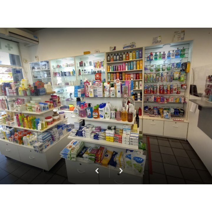 Kozmetik ve parfümeri mağazaları Farmacia la Internacional, Rosario, foto