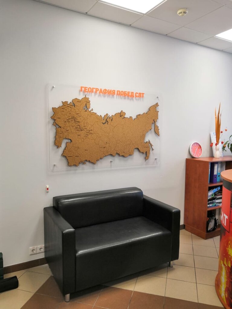 Reklam ajansları Sundes, Moskova, foto