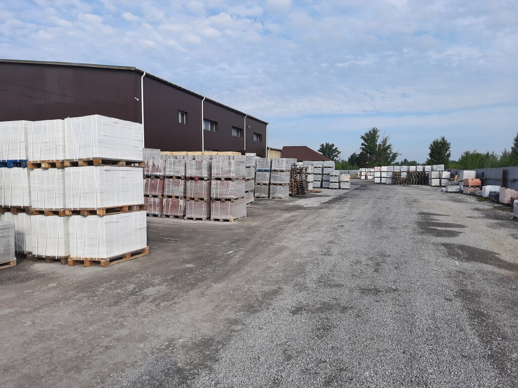 i̇nşaat karışımları Торговый дом Мрамор Хакасии, Çernogorsk, foto