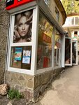 Bliss (улица Маршака No:8), kuaförler  Yalta'dan