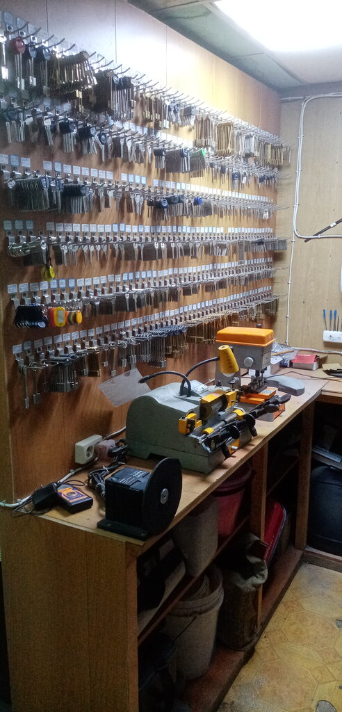 Ayakkabı tamiri Masterskaya Zolotyye ruchki, Vladivostok, foto