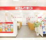 ほけんの窓口 イトーヨーカドー尾張旭店 (Aichi Prefecture, Owariasahi), sigorta şirketleri