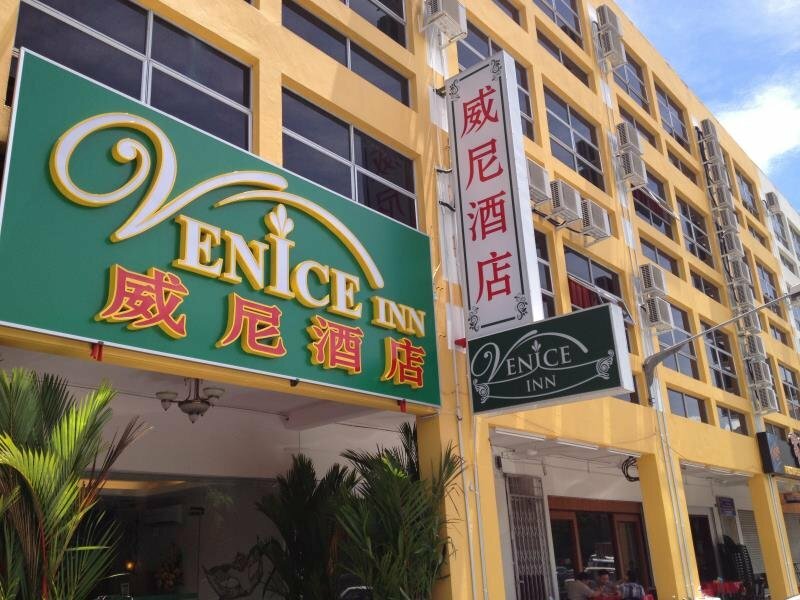 Otel Venice Inn, Sarawak, foto