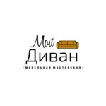 Мой Диван (Gruntovaya Street No:17А/1), mobilya tamir, tadilat  Krasnoyarsk'tan