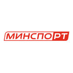 Ministry of Sports of the Republic of Tatarstan (Peterburgskaya Street No:12), devlet kurumları ve bakanlıklar  Kazan'dan