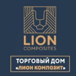 Lion Kompozit (Vavilova Street No:68/2), derz dolgusu  Rostov‑na‑Donu'dan