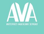 AVA (Krupskoy Street No:1Е, Samara), raf hizmetleri  Samara'dan