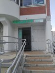 Medical center Medest (Krymskaya Street No:17к1, posyolok gorodskogo tipa Bobrovo), tıp merkezleri ve klinikler  Moskova ve Moskovskaya oblastından
